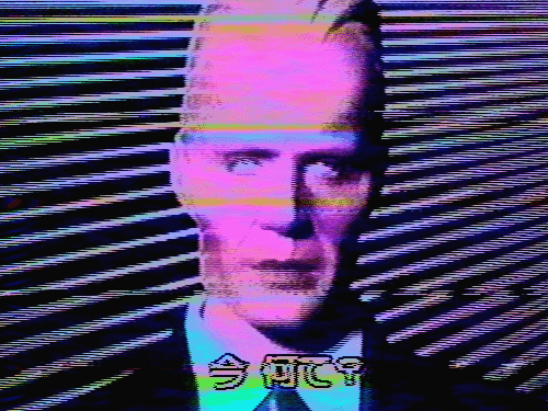 a c c e l e r a t e d a c c e l e r a t e d